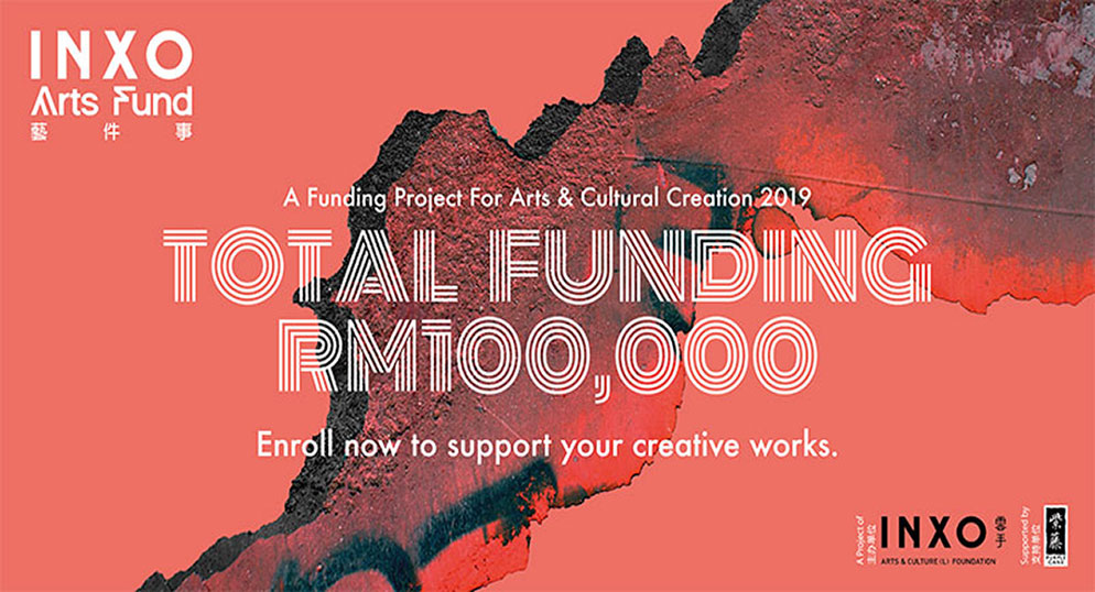 INXO ARTS FUND - The INXO Arts & Culture (L) Foundation